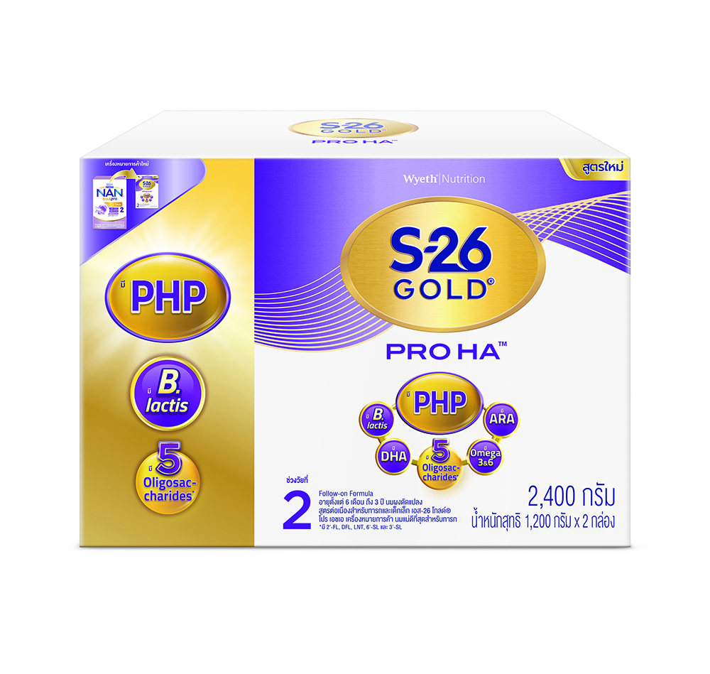 S-26 Gold Pro Ha step 2 นมผง เอส-26 โกลด์โปร เอชเอ 2 ขนาด 2400 กรัม ...