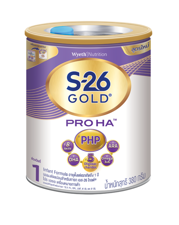 S-26 Gold Pro HA 1 นมผงเอส-26 โกลด์โปร เอชเอ 1 ขนาด 380 กรัม – DooDee ...